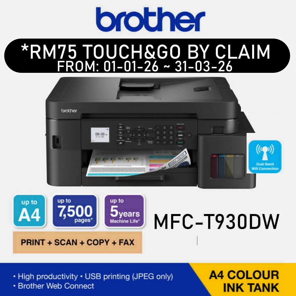 Brother T930DW T730DW T230 T530DW T230 T430W T720DW INK Tank PRINTER ...