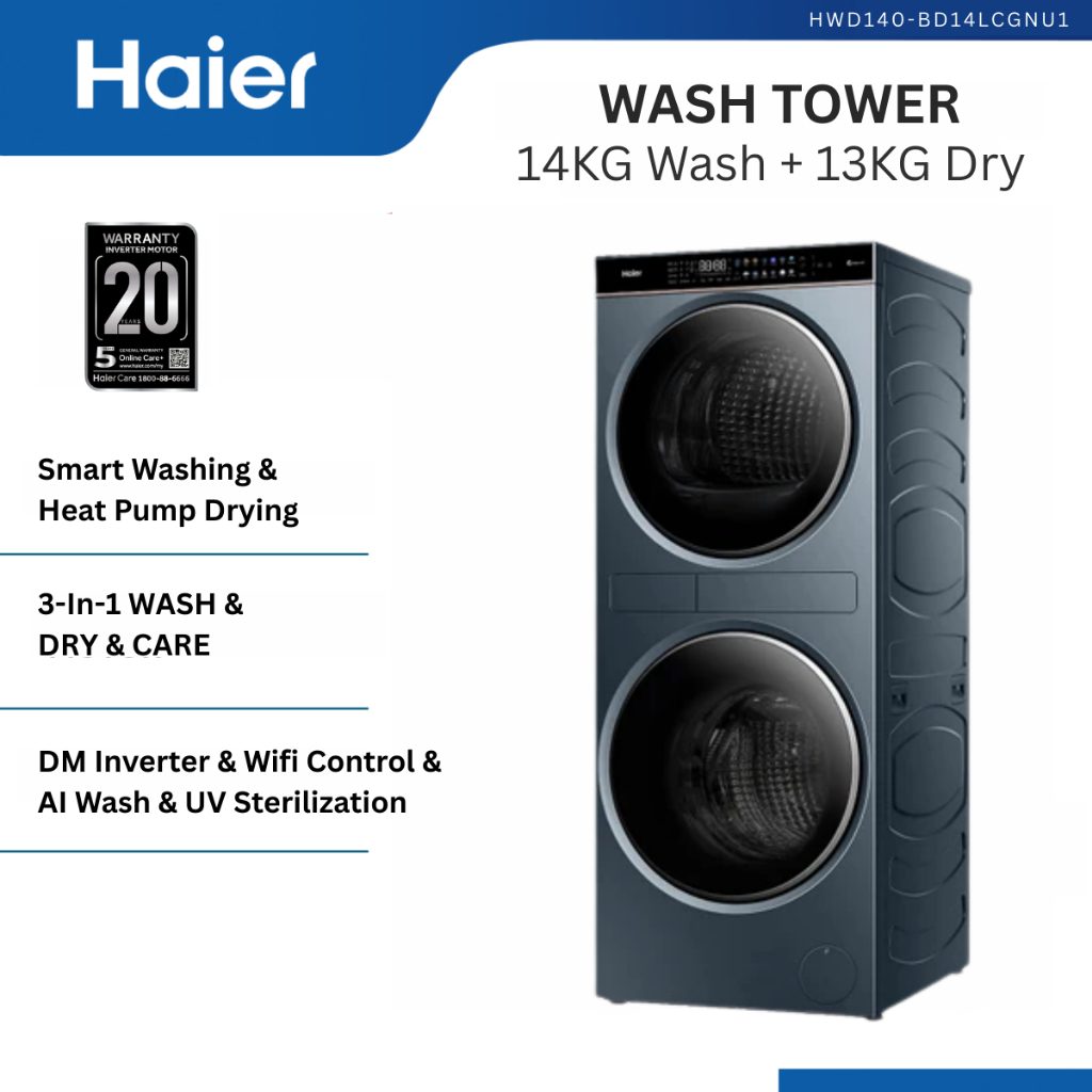 [FREE INSTALL] Haier 14/13KG Wash Tower DM Inverter Front Load Washing ...