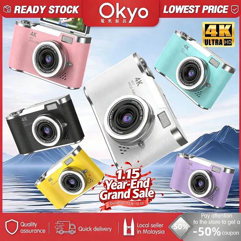 Digital Camera 4K 48MP Photography Camera Rechargeable Cameras 2.4 inch ...