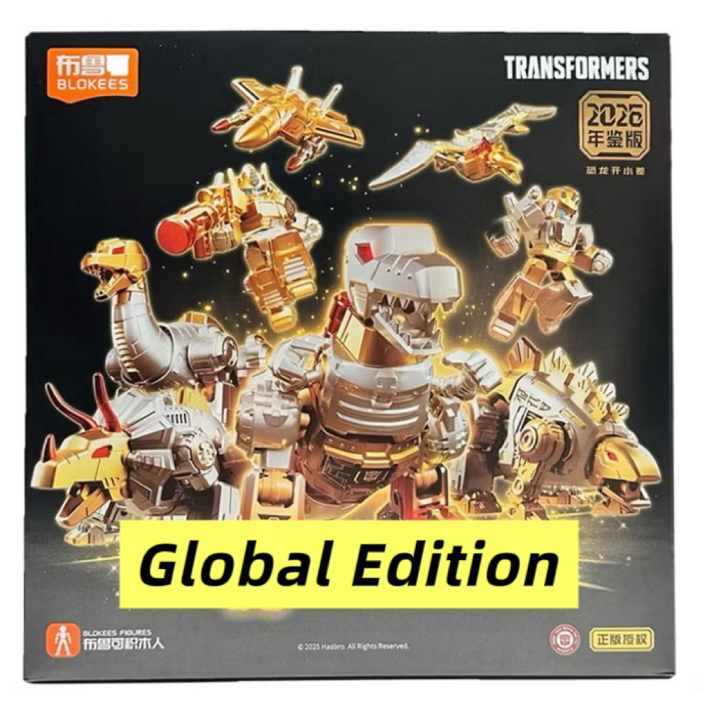 Blokees Transformers Gold Series 03 XV03 - Dinobot Desertion Year 2026 ...