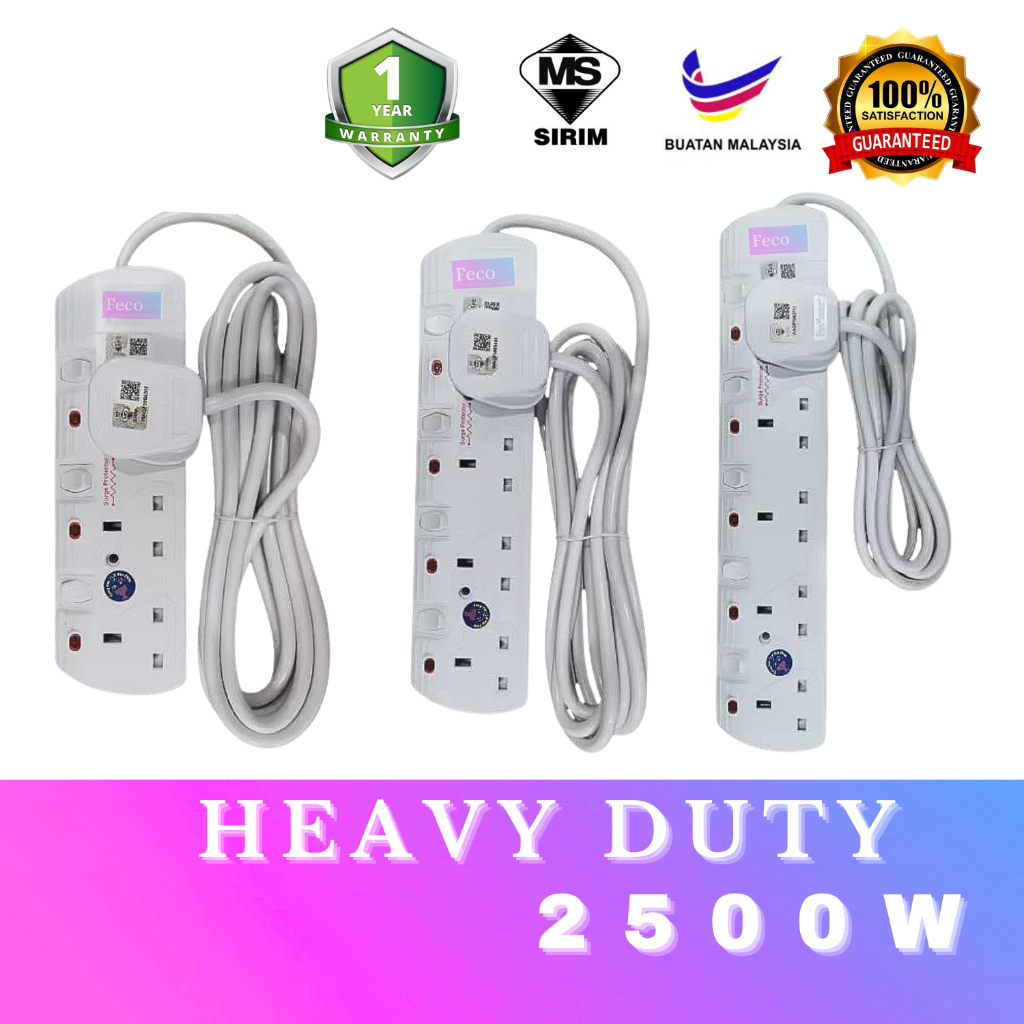 𝐇𝐄𝐀𝐕𝐘 𝐃𝐔𝐓𝐘 Extension Socket Extension Cable Box Extension socket ...