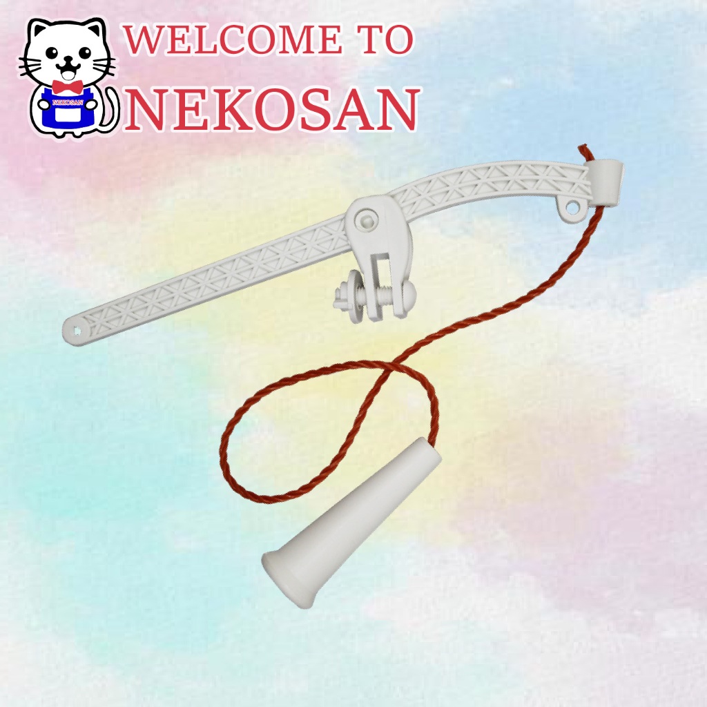 NKS Toilet Cistern Handle Water Flush Handle Arm with Nylon Rope For ...