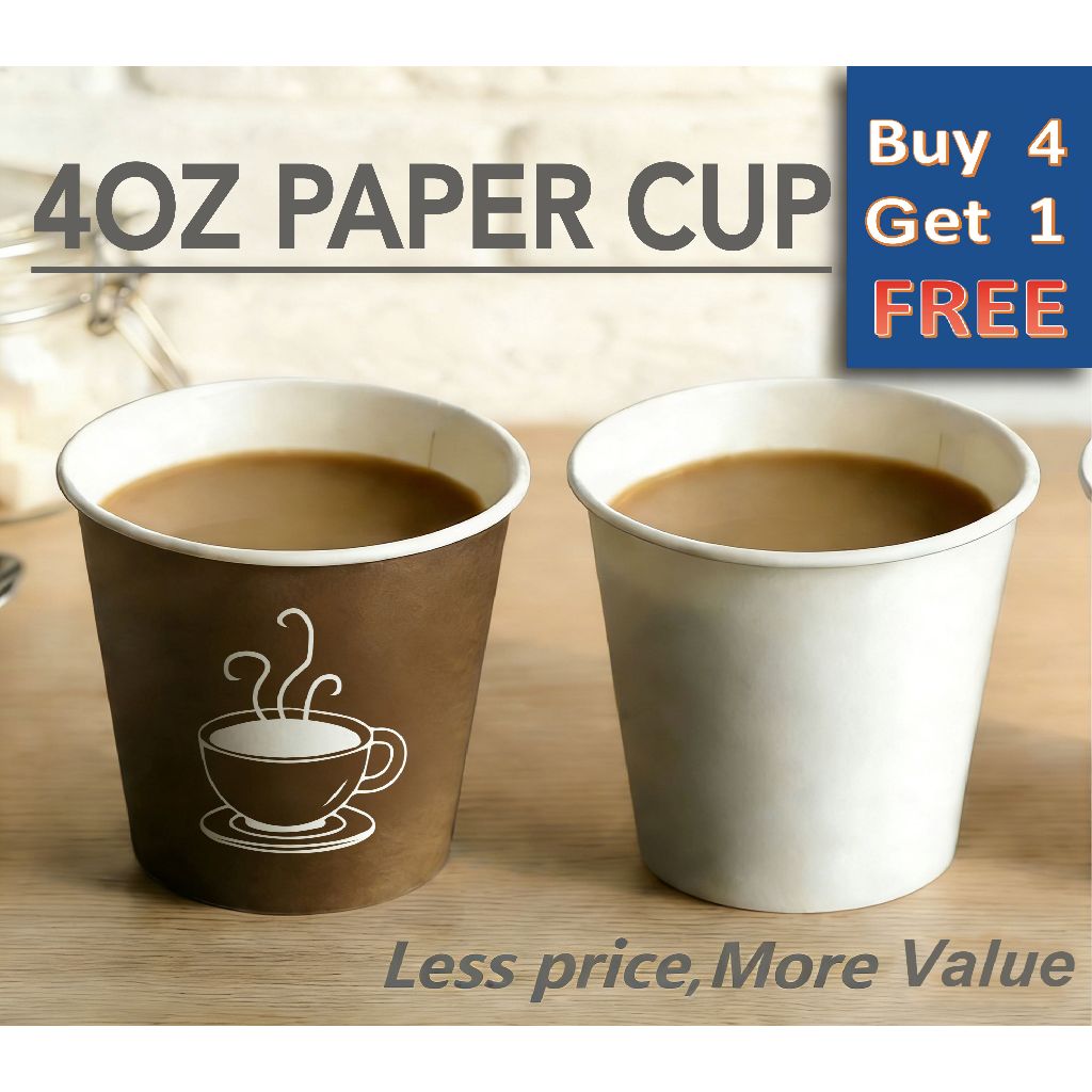 (50pcs) 4OZ white paper cups/expresso coffe cup/Testing sample cup ...