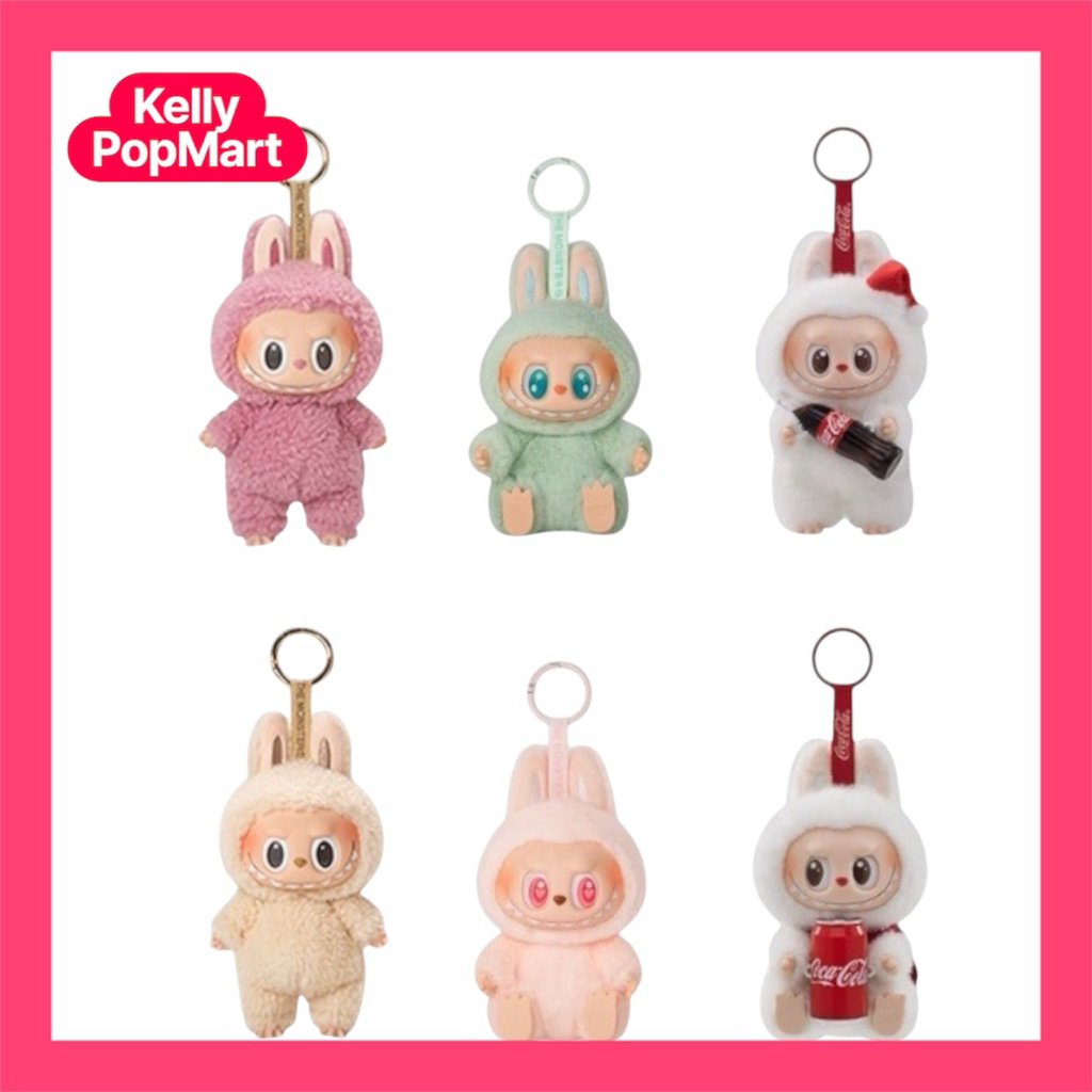 100% AUTHENTIC & READY STOCK LABUBU V1, V2 & COCA COLA PLUSH PENDANT ...