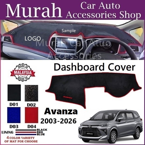 Toyota Avanza 2003-2026 Dashboard Cover Anti Slip Dashboard Mat High ...