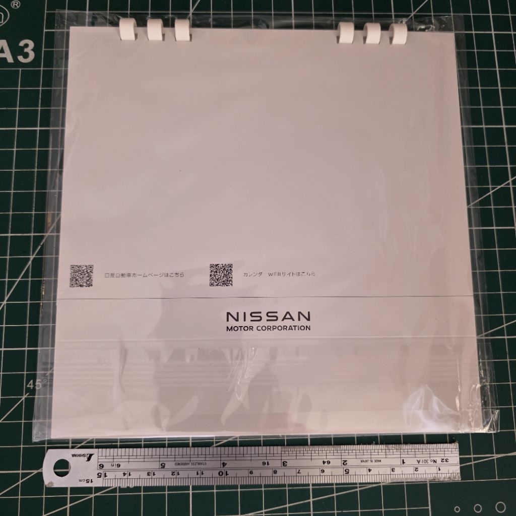 Nissan Table Calendar Year 2026 Original Official Product from JAPAN ...