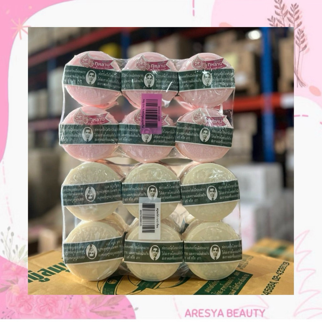 THAI RAWRA HERBA DISTILLED SOAP 🇹🇭 | Shopee Malaysia