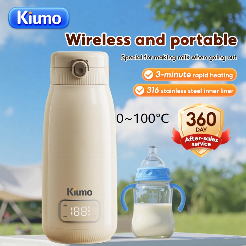 Kiumo 500ML Wireless Thermostatic Kettle Portable Baby Milk Cup 3 ...