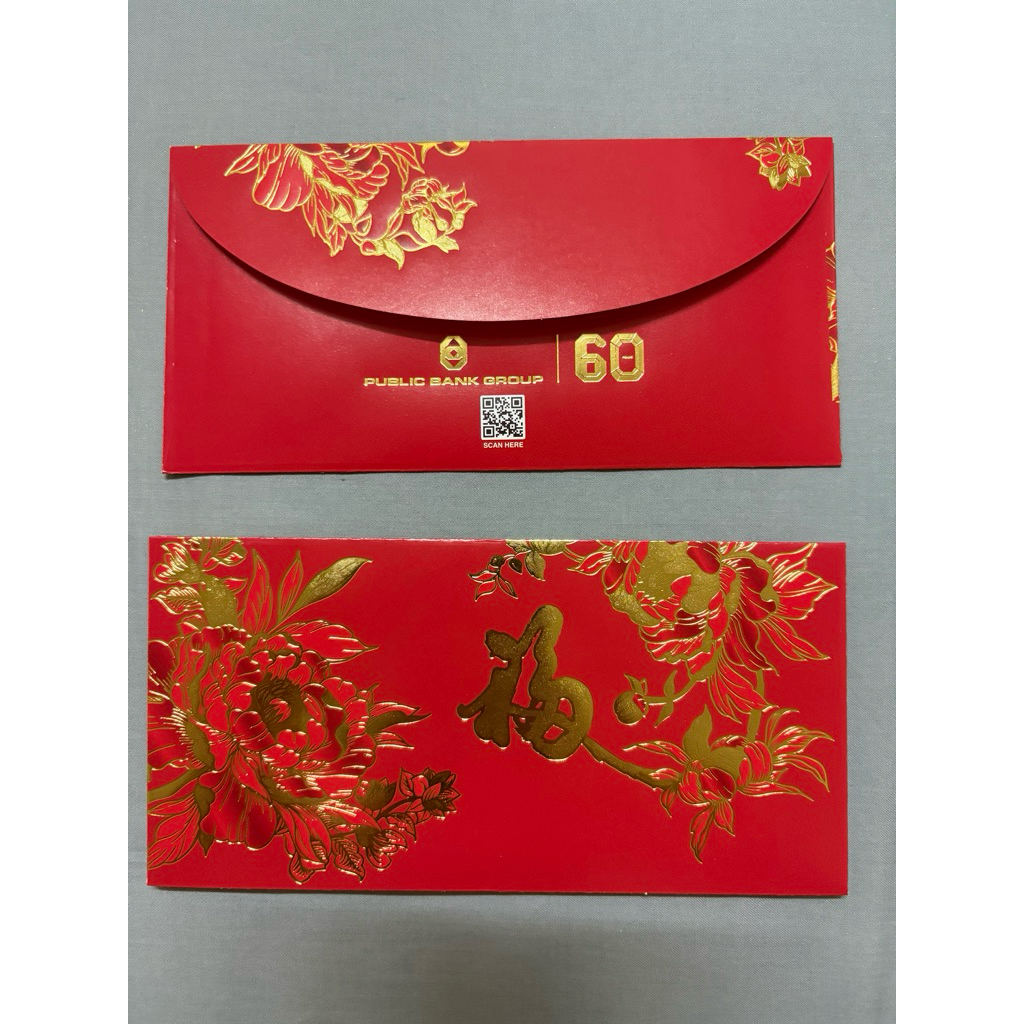 Public bank 2026 Chinese New Year / red packet (60th year) | Shopee ...
