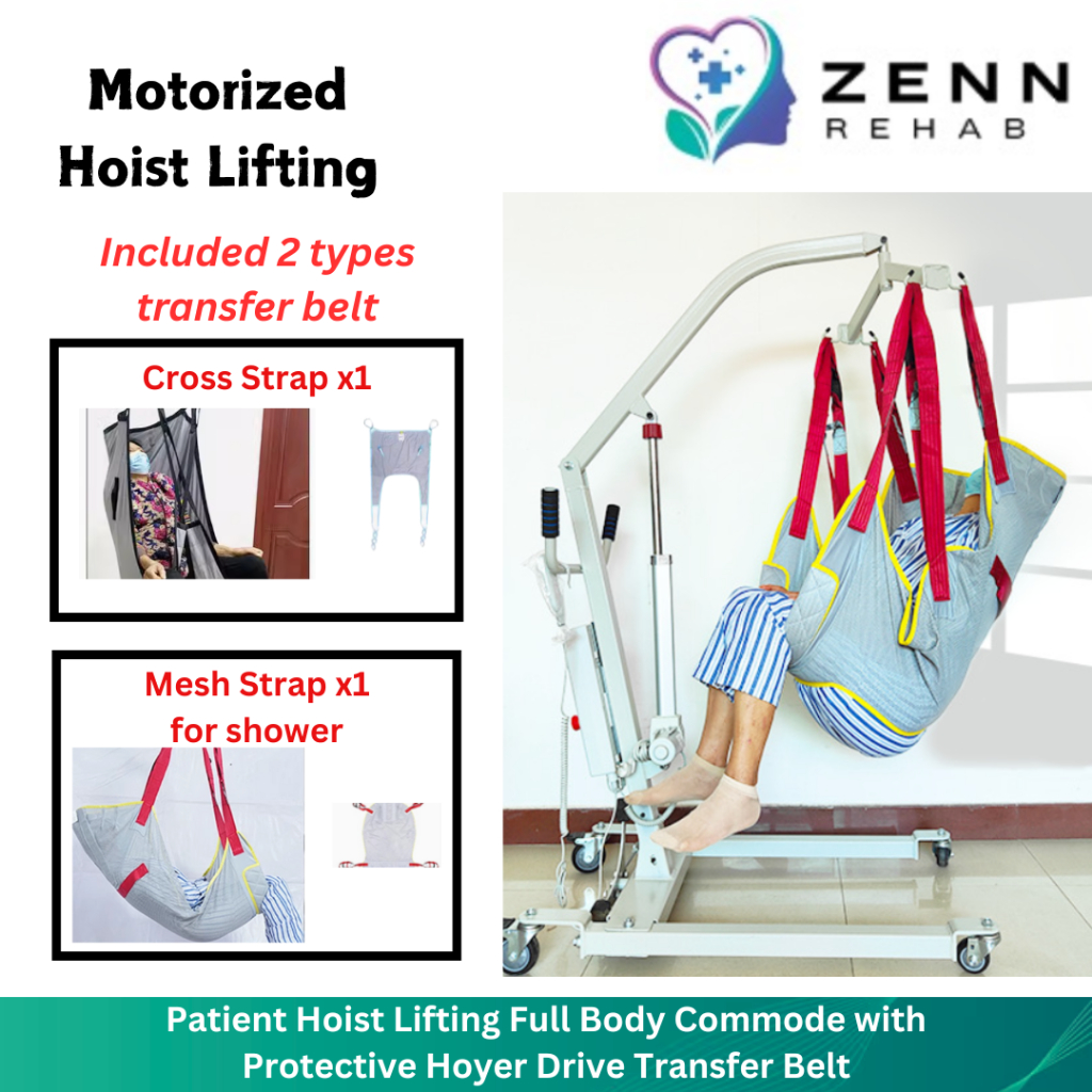 Patient Hoist Lifting Full Body Commode with Protective Hoyer Drive ...