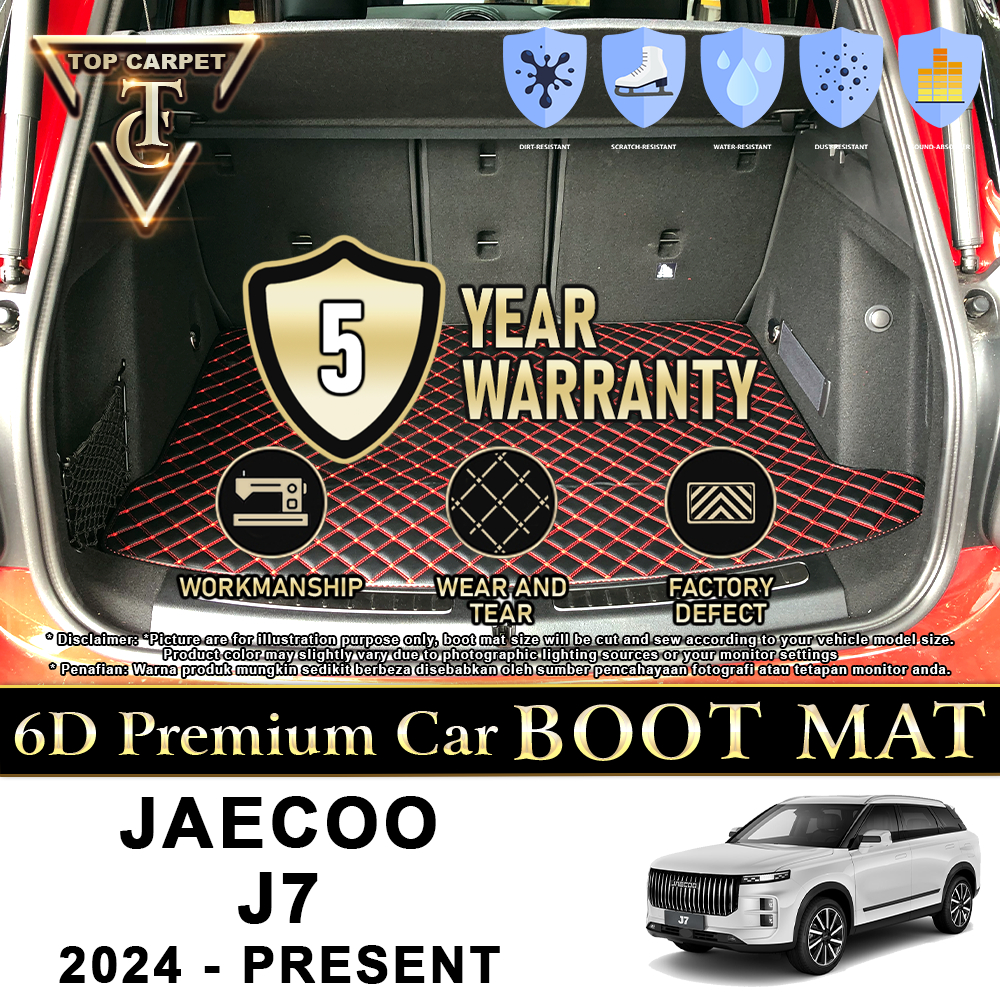 Top Carpet JAECOO J7 ( 2024 - 2026 ) Car Boot Mat PU Leather Cargo Mat ...