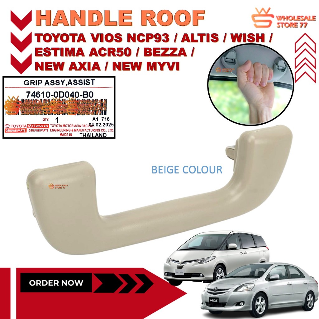 ORIGINAL | TOYOTA VIOS NCP93 / ALTIS / ESTIMA ACR50 / WISH ZGE/ BEZZA ...