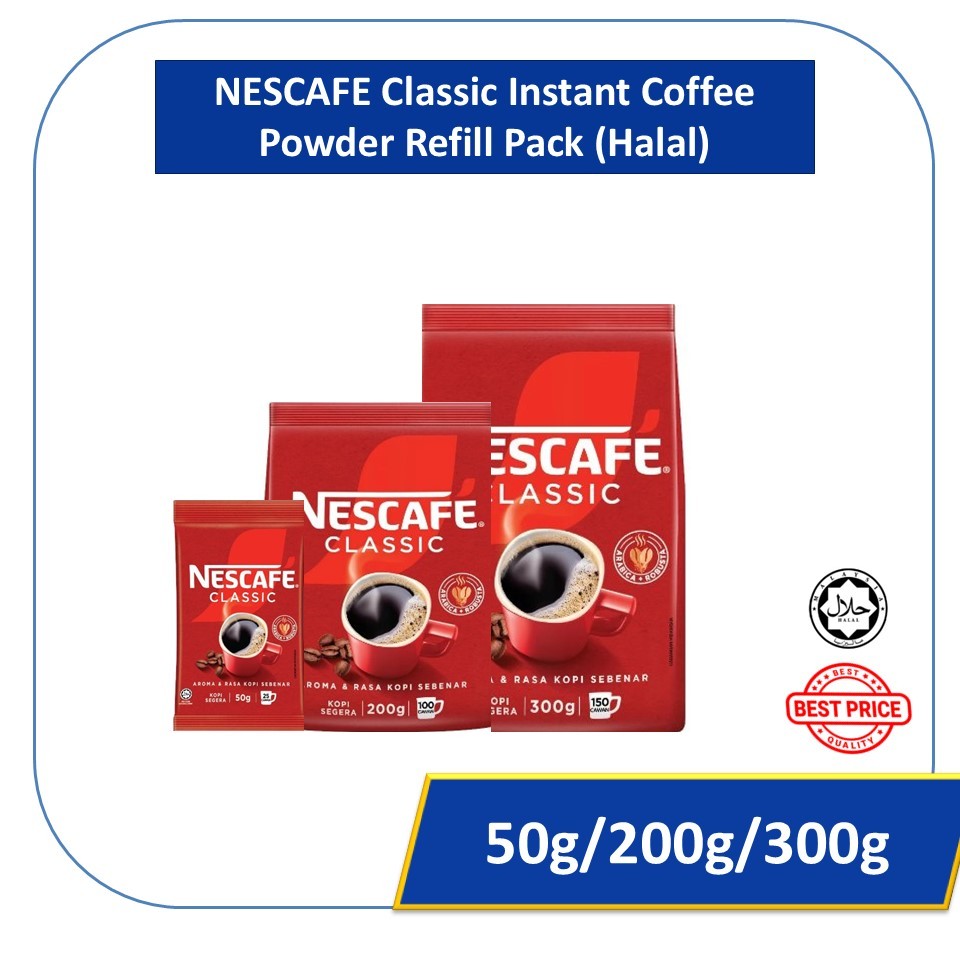 Nescafe Classic Instant Coffee Powder Refill Pack - 50g/200g/300g ...