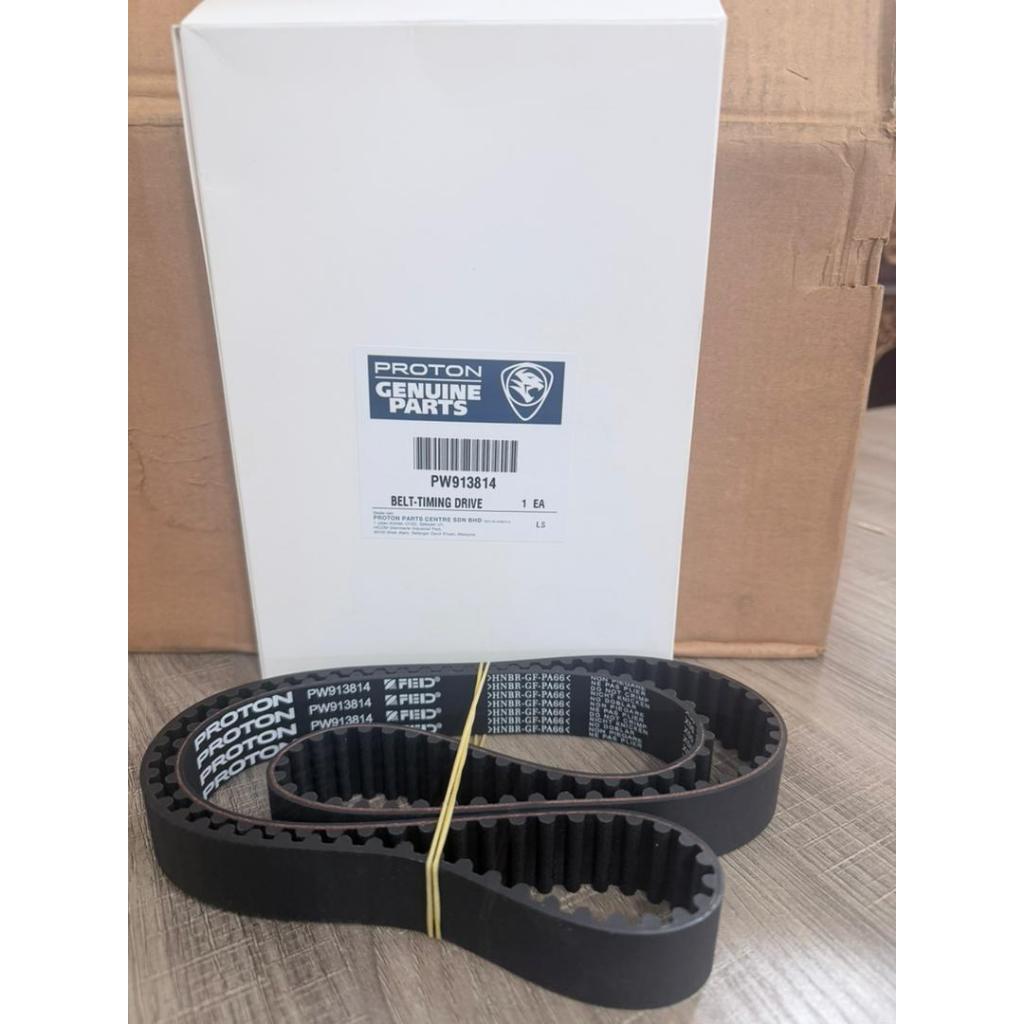 ORIGINAL PROTON TIMING BELT FOR GEN 2,PERSONA SAGA BLM FLX IRIZ PREVE ...