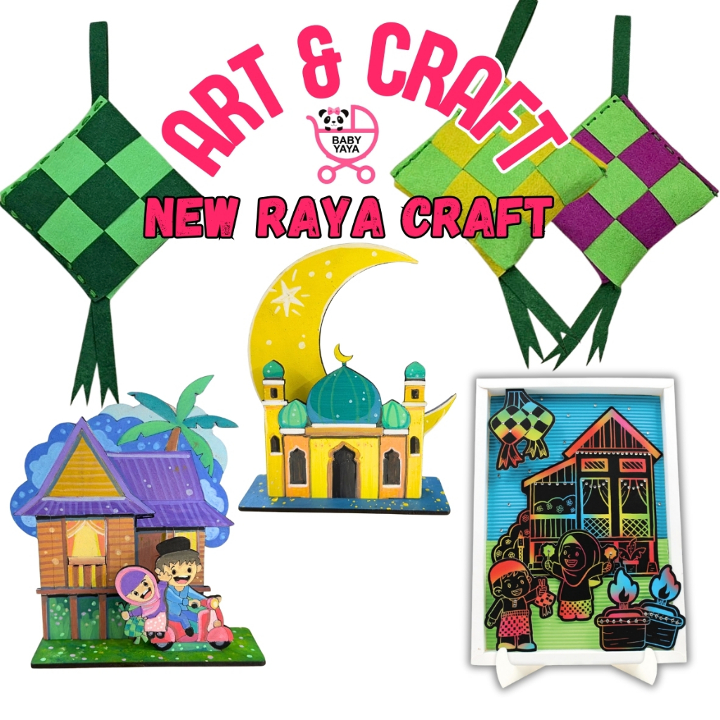 Hari Raya 2026 Kids Art & Craft Set Value Pack | DIY Aidilfitri ...