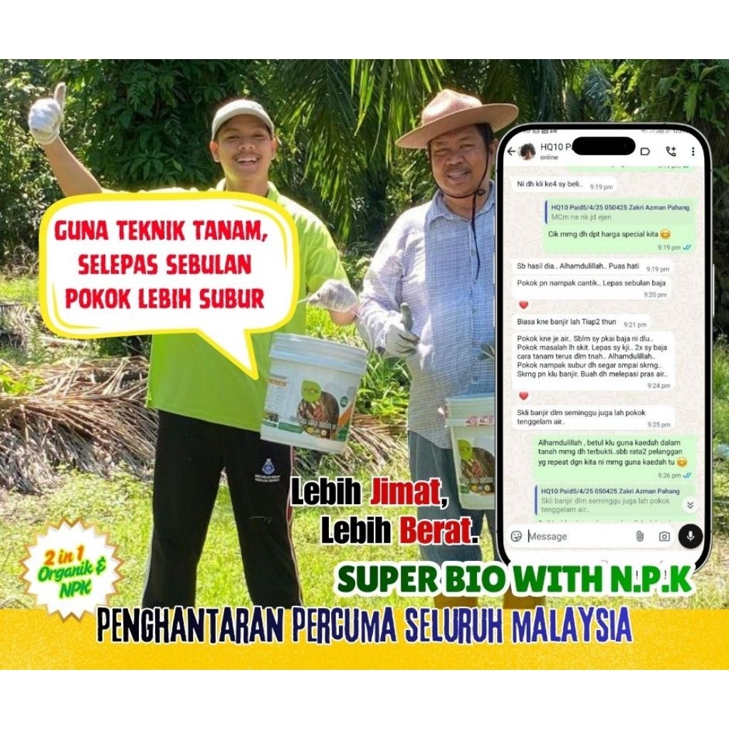 PAKEJ AGEN 10 TONG + 2 TONG BAJA SUPER BIO WITH NPK- 10 KG (Baja Sawit ...