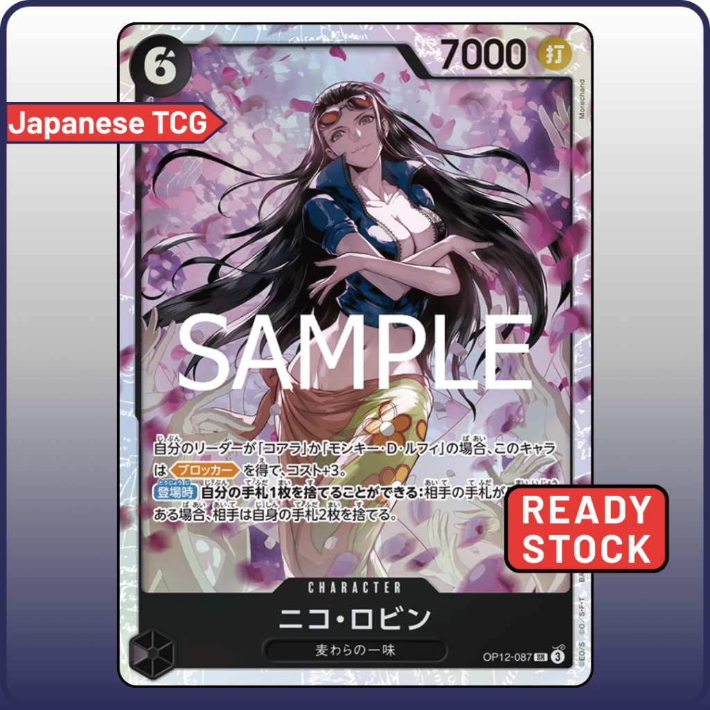 One Piece Card OP12-087 SR Nico Robin | Japanese TCG Legacy of the ...