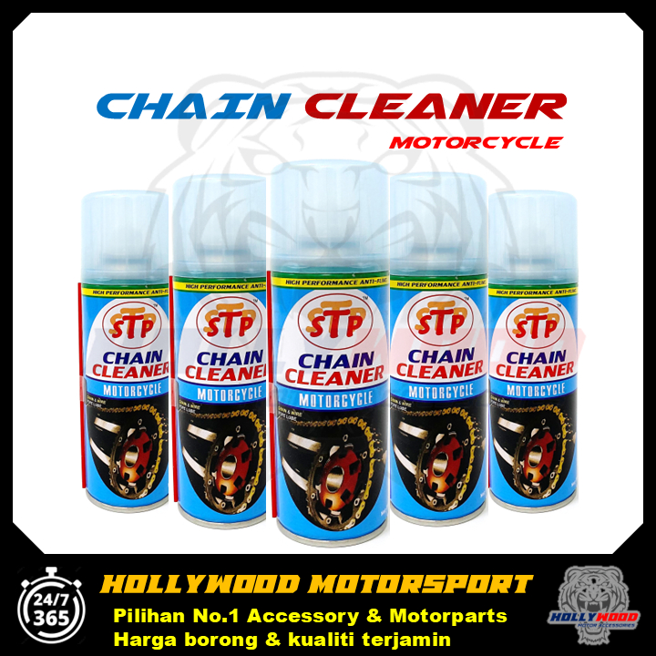 STP CHAIN CLEANER MOTORCYCLE SPRAY RANTAI MOTOR MINYAK RANTAI | Shopee ...