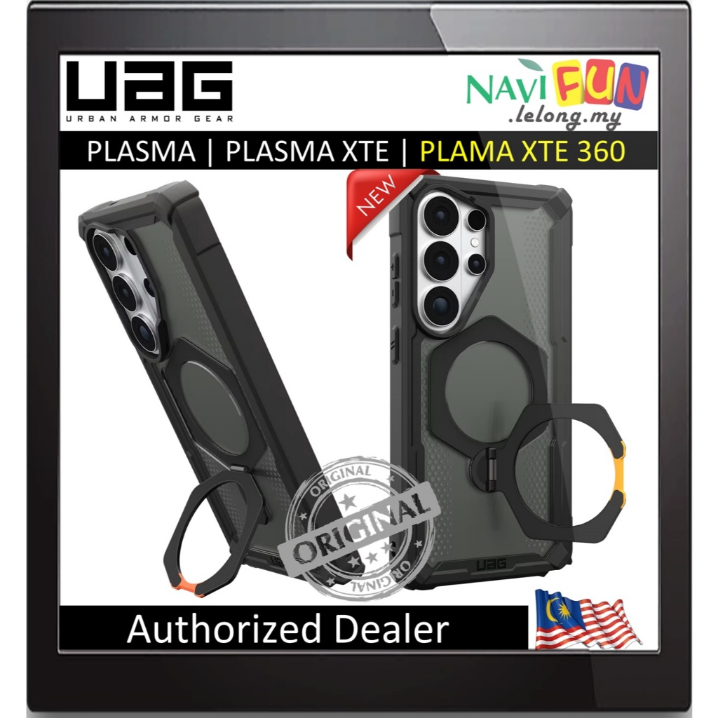 [for Samsung Galaxy S22 S24 S25 S26 | Plus | Ultra] UAG (Ori) Plasma ...