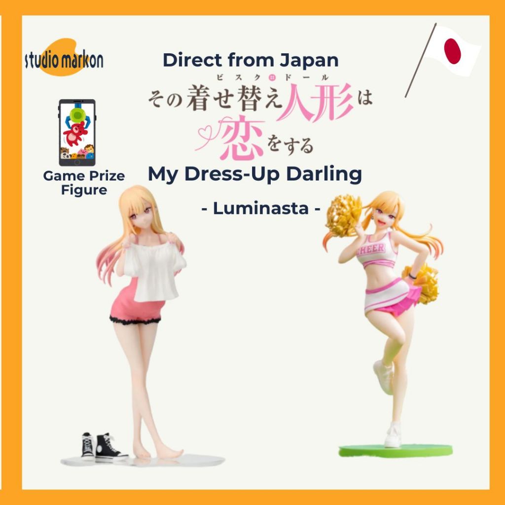 SEGA My Dress-Up Darling ""Luminasta"" Marin Kitagawa Figure 20250327 ...