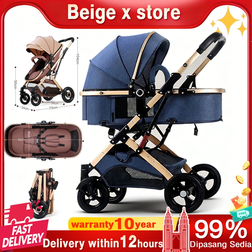 Beige Magic Baby stroller Foldable Stroller 4 wheels Sit And Lie Two ...