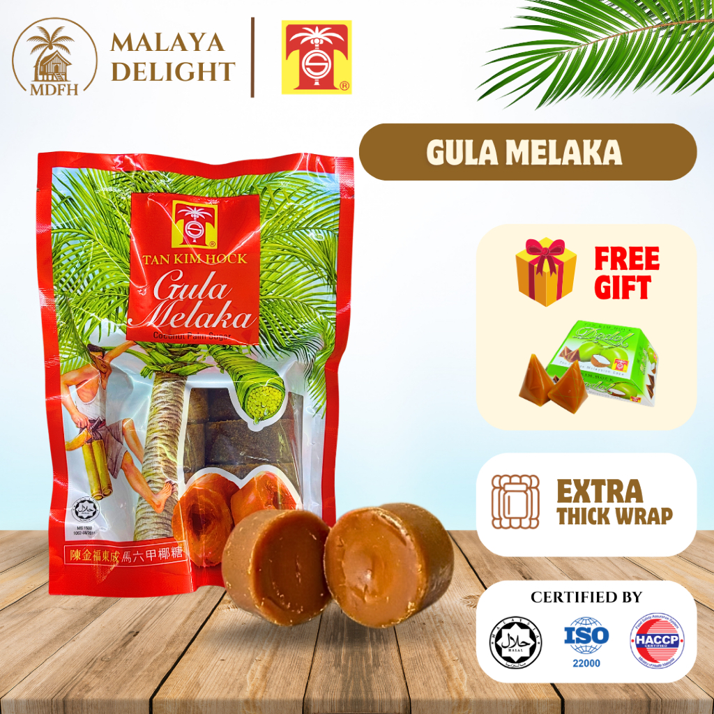 Tan Kim Hock HALAL Gula Melaka Asli 100% - 400g | Tiada Campuran Gula ...