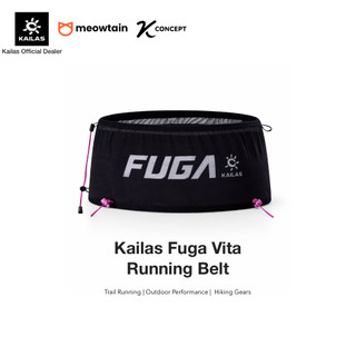 KAILAS FUGA VITA Trail Running Waist Pack | Lightweight 65g Hydration ...