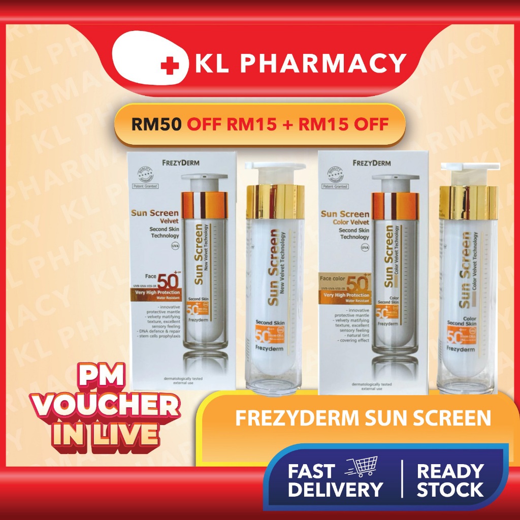 Frezyderm Sunscreen Color Velvet Face SPF50+ 50ml Tinted Color ...