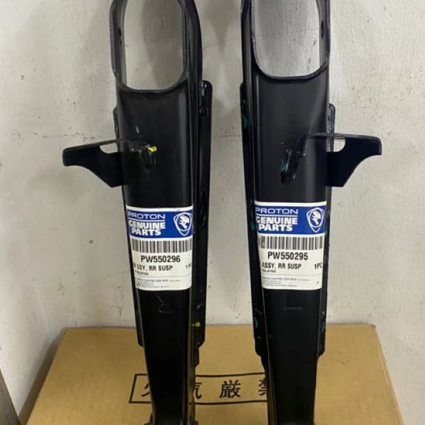 PROTON PERSONA GEN2 WAJA WIRA SATRIA PUTRA REAR LOWER ARM PW550295 ...