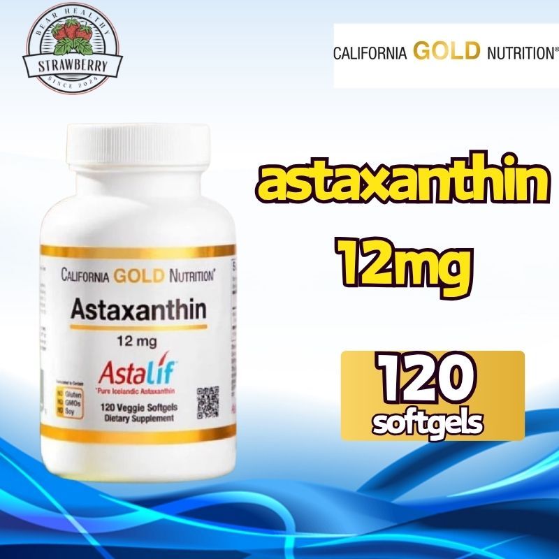 California Gold Nutrition Astaxanthin (AstaLif Pure Icelandic) 12mg ...