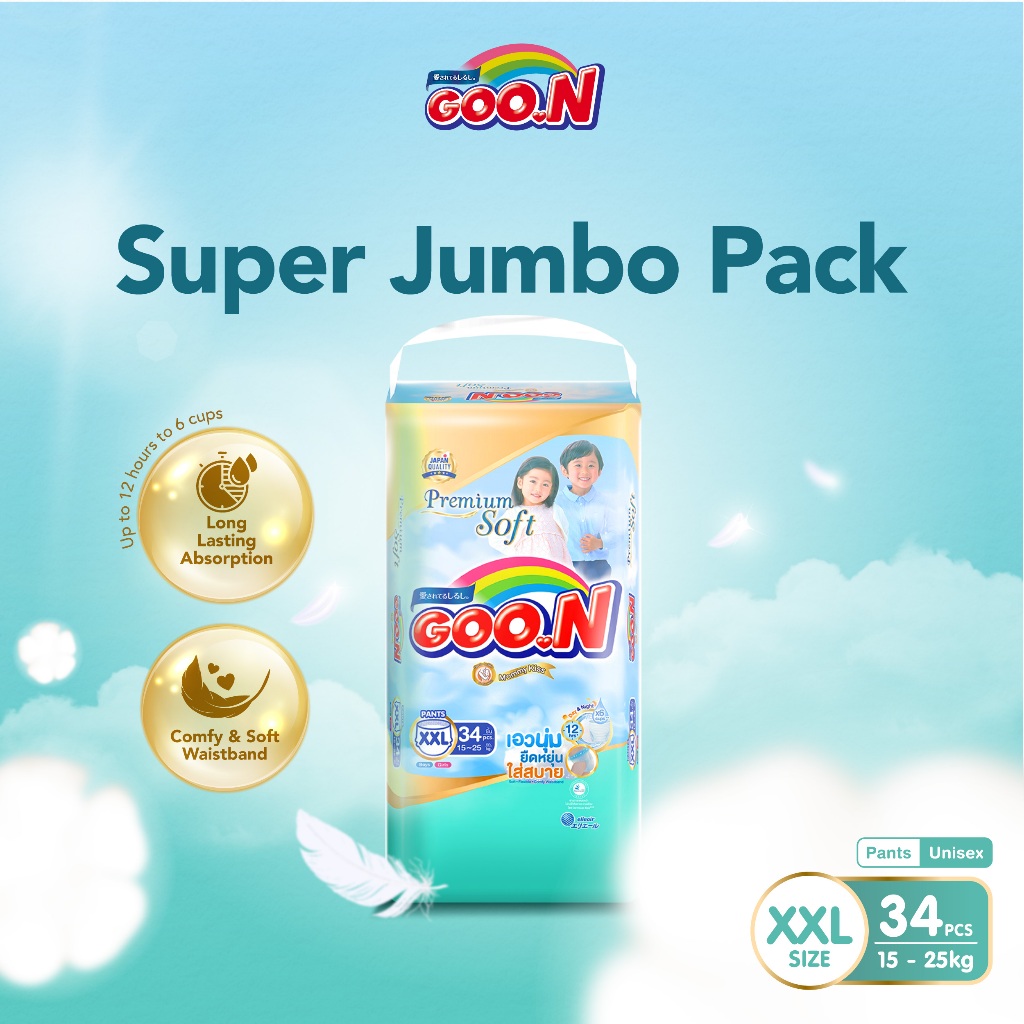 [NEW PACKAGING] GOON Premium Mommy Kiss Pants Super Jumbo Pack XXL34 ...