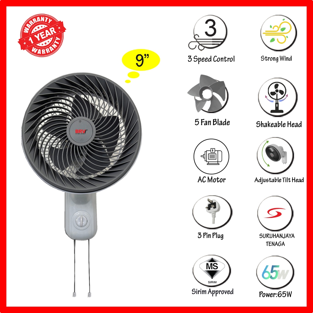 (BWF-139SR) 'BRV' 9" TURBO WALL FAN WITH POWER 65W AND SIRIM | Shopee ...
