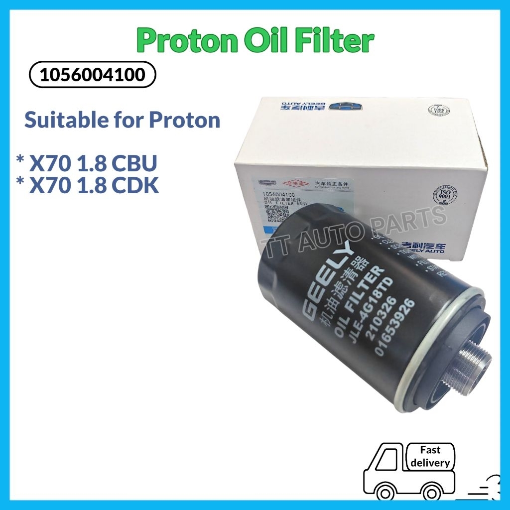 Proton X70 Oil Filter 1.8cc CBU CKD Original GEELY Oil Filter ...