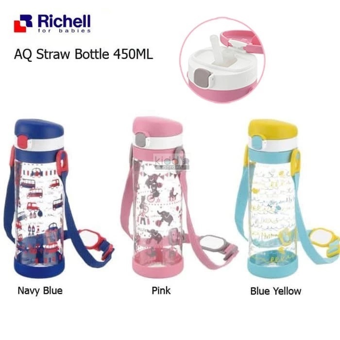Richell AQ AQULEA Clear Straw Bottle Mug 450ml | Shopee Malaysia