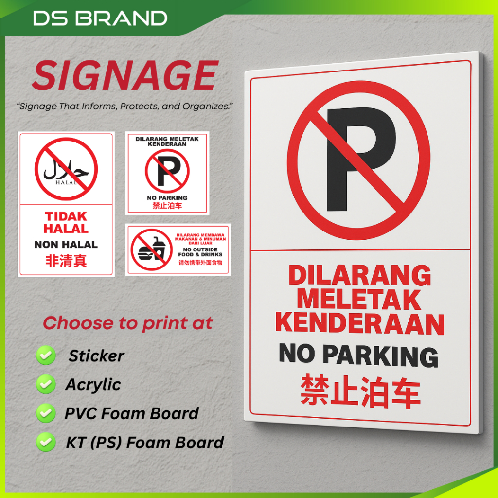 PAPAN TANDA NO PARKING/ NO OUTSIDE FOOD/ SIGNAGE NO PARKING / NO ...