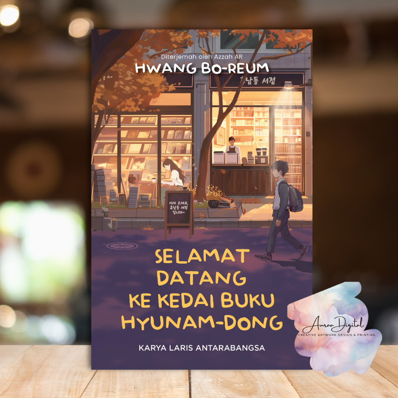 Selamat Datang ke Kedai Buku Hyunam-Dong by Hwang Bo-Reum Klit | Shopee ...