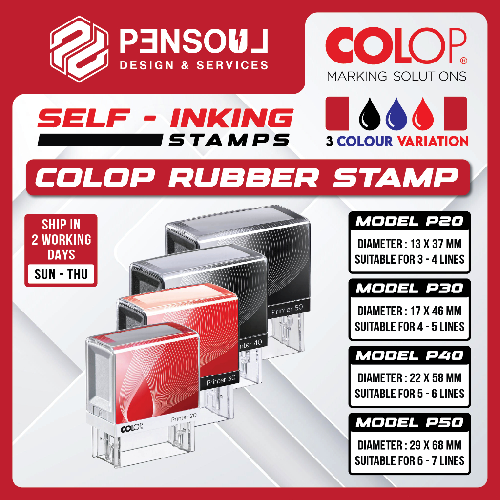RUBBER STAMP | COLOP PRINTER LINE - STANDARD STAMP | P20 | P30 | P40 | P50 | CUSTOM MADE SELF ...
