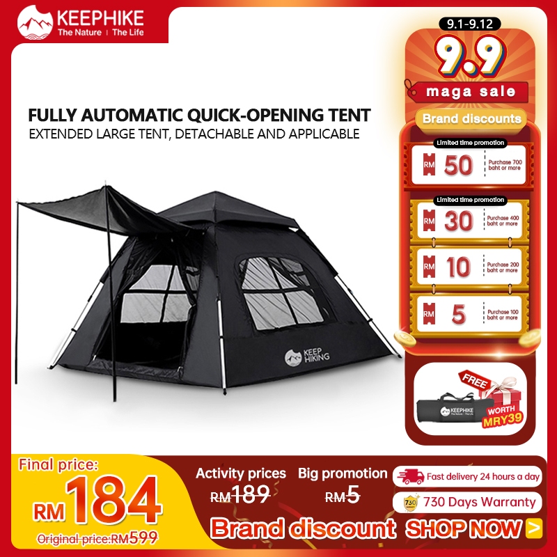 KEEPHIKE Automatic Tent Outdoor Foldable Sun-Proof And Rain-Proof Can ...