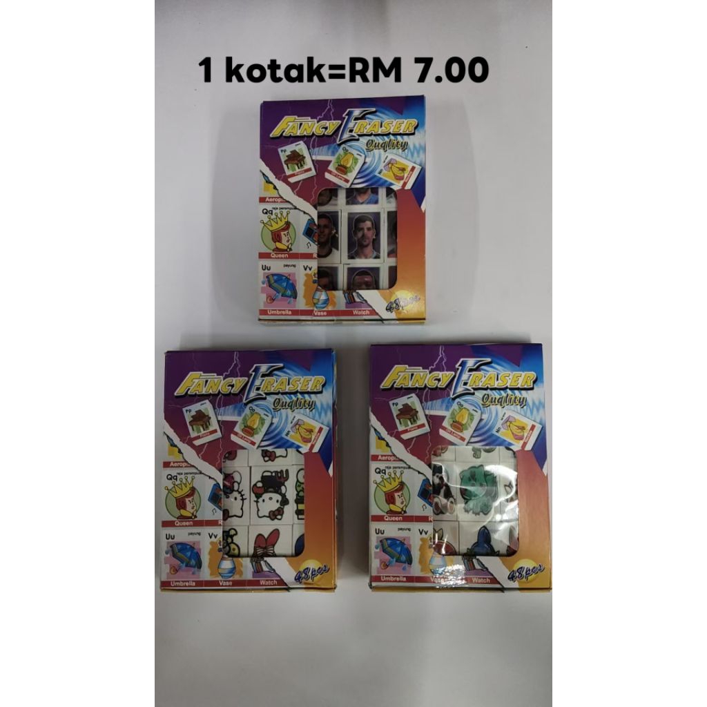 Fancy Eraser Student Cartoon Eraser Student (48pcs/box） Pensil Pemadam ...