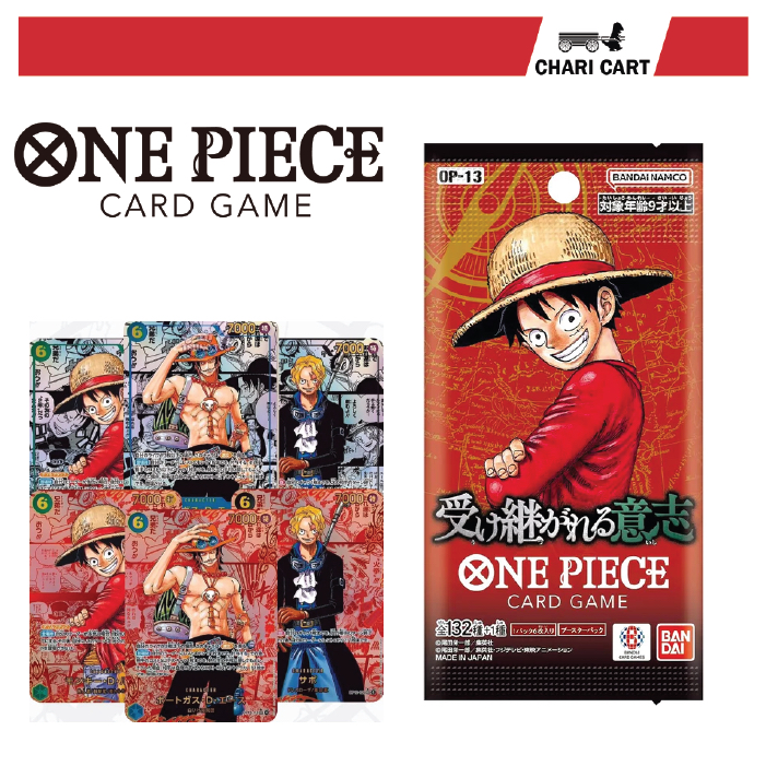 ONE PIECE TCG Booster Pack OP13/OP15/OP01/OP03/OP05/OP06/OP07/OP09/EB03 ...