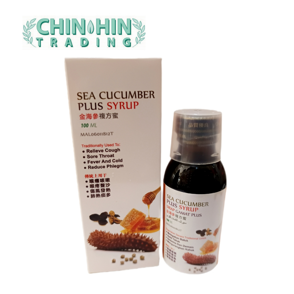 [DYNA] Sirap Gamat Plus 金海参复方蜜 Sea Cucumber Syrup ( 100 ml per bottle ...