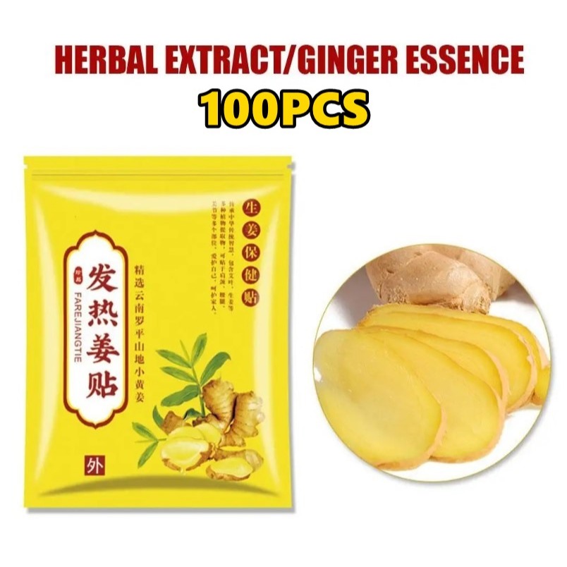 100PCS Ginger Heat Patch Warm Pad Reliever Pad Hot Pad Pemanas Badan ...