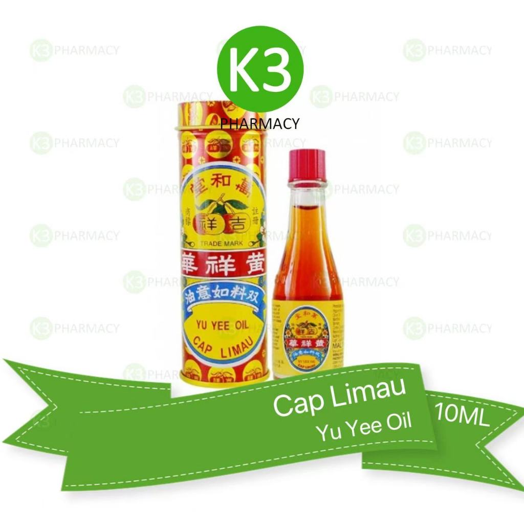 Cap Limau Yu Yee Oil (10ML) | Shopee Malaysia