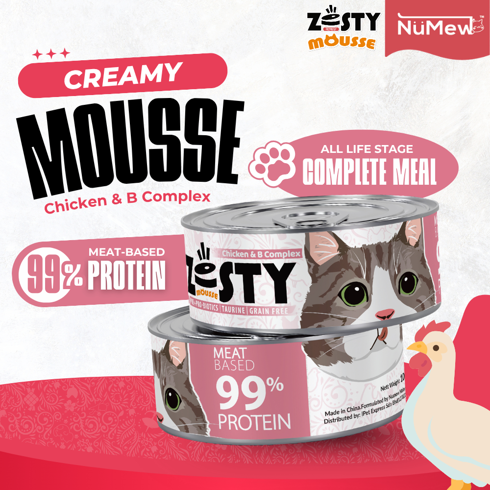 Numew Zesty Mousse - Chicken 100g | Shopee Malaysia
