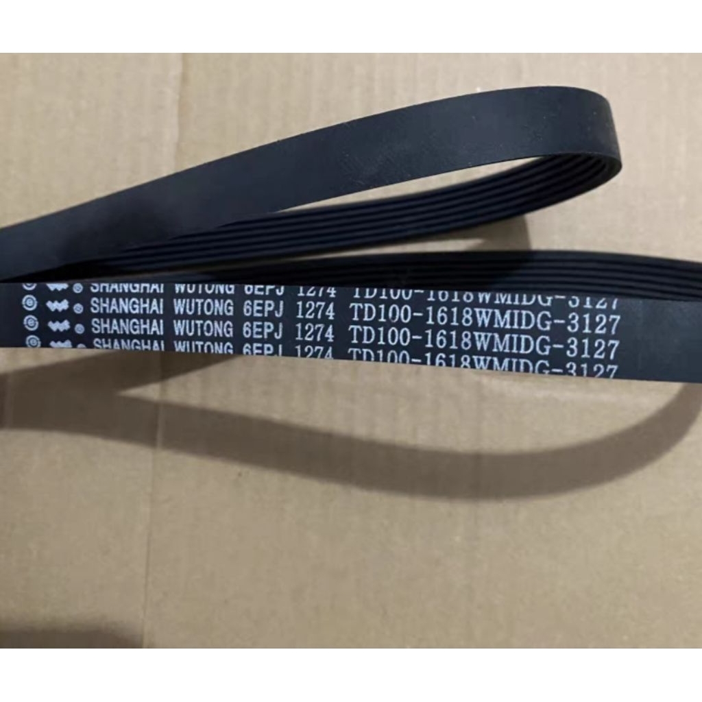 TOSHIBA BELT TW-BL115A2M BELT TW-BK115GF4M 6EPJ1274 TWD-BJ120M4M TWD ...