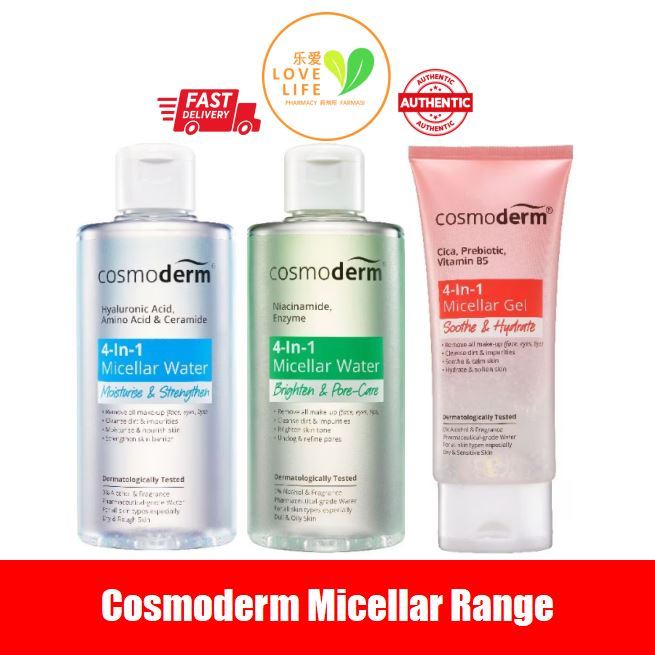 Cosmoderm Micellar WAter 300mL / Micellar Gel 100mL (Moisture ...