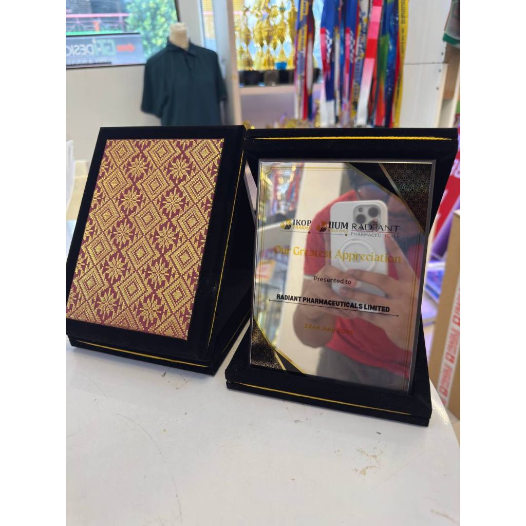 PLAQUE/ PLAK SONGKET ATAU GIFT BOX/ KOTAK HADIAH BERTEMAKAN SONGKET ...