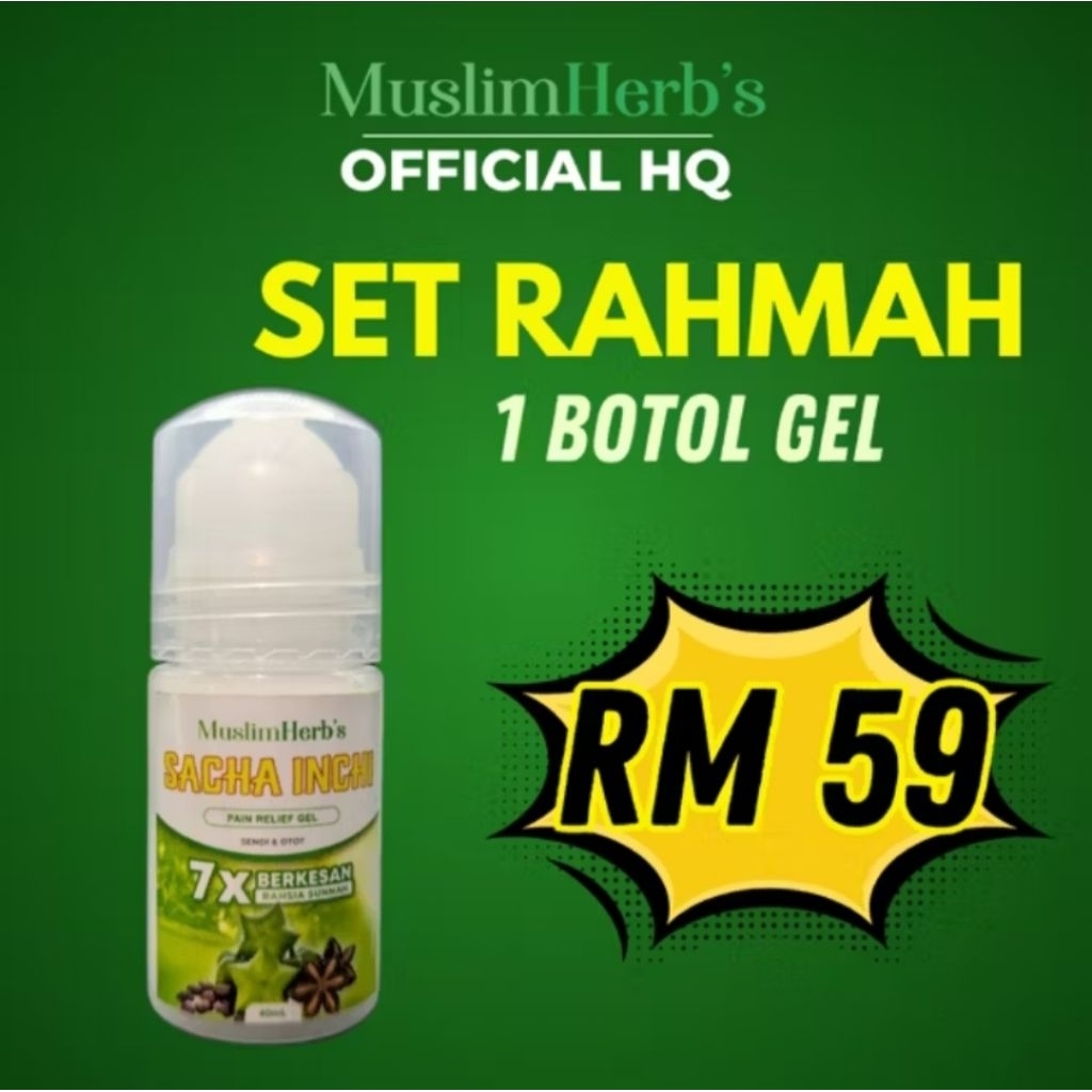 PROMOTION ‼️ Gel Sacha Inchi Roll On (Sakit Lutut, Sakit Sendi, Kebas Kebas) | Shopee Malaysia