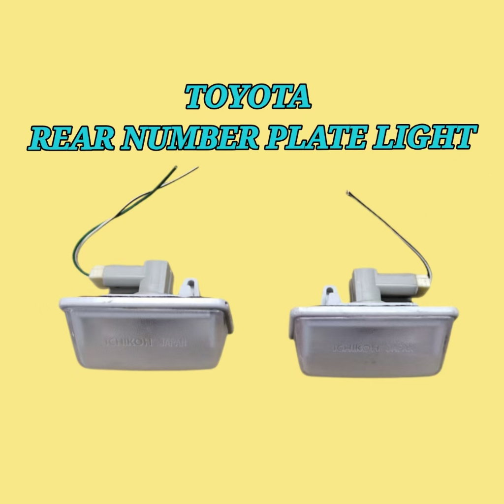 Number Plate Light Toyota Estima Alphard Wish Caldina Rear Number Plate ...
