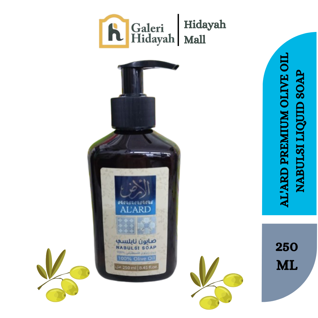 AL'ARD PREMIUM OLIVE OIL NABULSI LIQUID SOAP 250ML | Shopee Malaysia